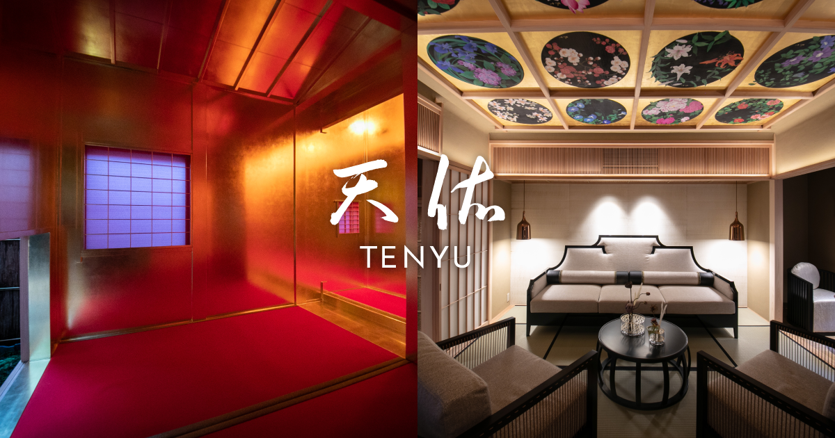 [official] TENYU kyoto | The only one in the world is born- a villa ...